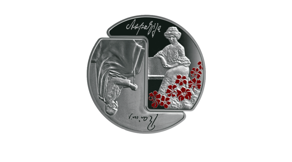 Rainis and Aspazija silver collector's coin released - Latvians Online